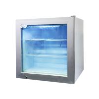 China 55L Mini Glass Door Display Freezer with -25℃ Temperature Range and CE/ETL Certification for sale