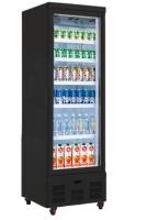 China Supermarket 460L Beverage Upright Glass Door Freezer - 750×710×2030mm Commercial Refrigeration with -18℃ to -22℃ Range for sale