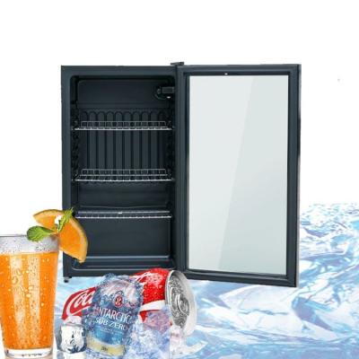 China 90L Beverage Small Upright Hotel Countertop Display Chiller with Glass Door and 40dB Noise Level for sale
