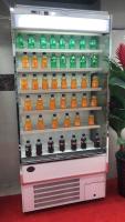 China 1000L Beverage Air Curtain Multideck Display Fridge - 2-10°C Temperature Range, 220V/380V Voltage Options for sale
