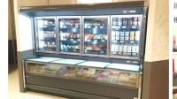 China Commercial Ice Cream Display Freezer 5000x1100x2000mm with 4500W Power and Dual Temperature Zones for sale