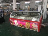 China Economical 20 Pans Sliding Door Gelato Display Freezer - 1890×1130×1250mm, -22°C to -18°C Temperature Range for sale