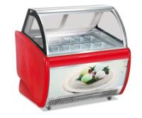 China Economical 20 Pans Sliding Door Gelato Display Freezer - 1890×1130×1250mm, -22°C to -18°C Temperature Range for sale