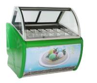 China 14-Pan Stainless Steel Ice Cream Display Freezer -22°C to -18°C Temperature 1380×1130×1250mm Commercial Pastry Shop Refrigerator for sale