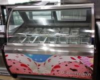 China 14-Pan Stainless Steel Ice Cream Display Freezer -22°C to -18°C Temperature 1380×1130×1250mm Commercial Pastry Shop Refrigerator for sale