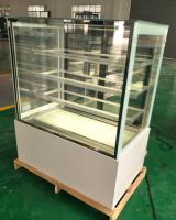 China Glass Door Vertical Marble Cake Display Freezer 900×670×1500mm with 3 Adjustable Shelves and Digital Temperature Control for sale