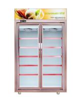 China Fan Cooling Vertical Glass Door Freezer 1250L Capacity 800W Power for Convenience Stores for sale