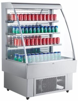 China Vertical 380L Hypermarket Multideck Display Fridge - 650W Commercial Refrigerator with Digital Control for sale