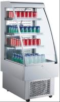 China Vertical 380L Hypermarket Multideck Display Fridge - 650W Commercial Refrigerator with Digital Control for sale