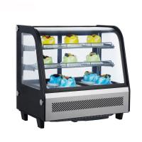 China 105L Refrigerated Countertop Display Chiller with LED Lighting - 220-240V Commercial Grade for sale