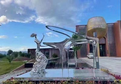 China Contemporary Metal Sculpture Stainless Steel Artwork For Park Decoration for sale