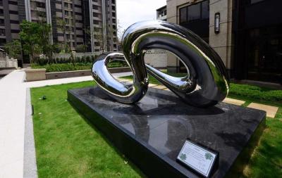 China Yard Decorative Outdoor Metal Sculpture Artificial Style Infinite Stainless Steel Art for sale