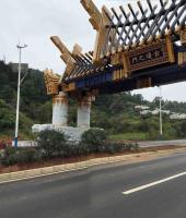 China Golden Color Large Outdoor Sculpture 50 Meter Length For City Decoration for sale
