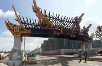 China Golden Color Large Outdoor Sculpture 50 Meter Length For City Decoration for sale