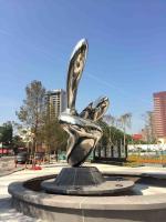 China Anti Corrosion Outdoor Metal Sculpture , Abstract Metal Art Sculptures Outdoor Decoration for sale