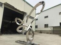 China Metal Decoration Modern Abstract Sculpture Large Steel 3m Height Corrosion Resistant for sale