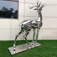China Durable Stainless Steel Garden Metal Animal Sculptures Outdoor With Mirror Color for sale