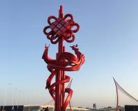 China Painted Modern Garden Sculptures Outdoor Decorative Stainless Steel Statues for sale