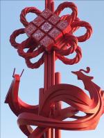 China Painted Modern Garden Sculptures Outdoor Decorative Stainless Steel Statues for sale