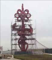 China Painted Modern Garden Sculptures Outdoor Decorative Stainless Steel Statues for sale