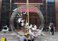 China Handmade 25M High SS Large Outdoor Sculpture For Plaza Decoration for sale