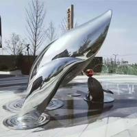 China 8.0M High Plaza Decoration Metal Outdoor Animal Sculptures for sale