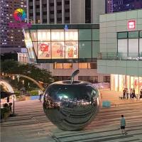 China Large Contemporary Outdoor Metal Sculpture For Plaza Decoration for sale