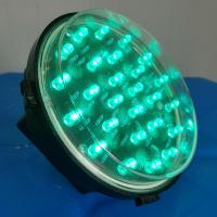 China Rotable Detachable Lenses 100MM LED Module Toy Teaching Parking Traffic Light Part for sale