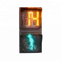 China 200mm Countdown Timer Red Light Integrated Traffic Light For Pedestrian for sale