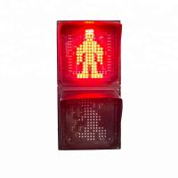 China PC/Die Cast Aluminum 200mm Series Traffic Light Pedestrian Crossing Light for sale