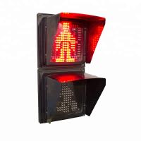 China PC/Die Cast Aluminum 200mm Series Traffic Light Pedestrian Crossing Light for sale