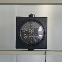 China Detachable Aspect 200MM 1-Aspect RG Direction Road Traffic Light for sale