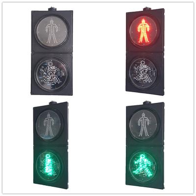 China 200MM 2-Aspect RG Dynamic Pedestrian Road Traffic Light 270*110*650MM for sale