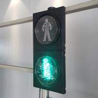 China 200MM 2-Aspect RG Dynamic Pedestrian Road Traffic Light 270*110*650MM for sale