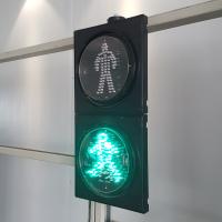 China 200MM 2-Aspect RG Dynamic Pedestrian Road Traffic Light 270*110*650MM for sale