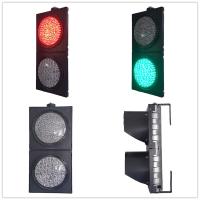 China Spider Web 2-Aspect 200MM Lenses RG Ball Road Traffic Light NJGQ-JD-200-2Y2B for sale
