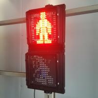 China 200MM Last Speed ​​2-Aspect RG Pedestrian With R/Y Countdown Timer Road Traffic Light for sale