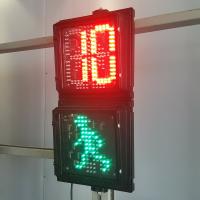 China 200MM Last Speed ​​2-Aspect RG Pedestrian With R/Y Countdown Timer Road Traffic Light for sale