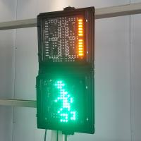 China 200MM Last Speed ​​2-Aspect RG Pedestrian With R/Y Countdown Timer Road Traffic Light for sale