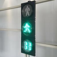 China Dynamic 200MM 3-Aspect Flip Door RG Pedestrian With Countdown Timer Road Traffic Light for sale