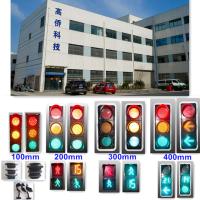 China Clear 3-Aspect 200MM Aspect 200MM Lenses RYG Ball Road Traffic Light for sale