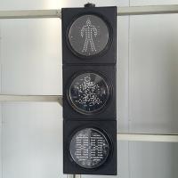 China RG Pedestrian With Countdown Timer Road Traffic Light Detachable for sale