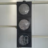 China 200MM Cobweb 3-Aspect RG Lenses Ball With Countdown Timer Road Traffic Light for sale