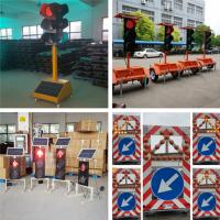 China Faces Suspended Traffic Light System Of Die Casting Iron Traffic Light Parts for sale