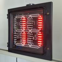 China Square Flip Door Detachable Aspect 300MM 1-Aspect 3-In-1 RYG Timer Road Traffic Light for sale