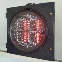 China Flip Door 3-In-1 RG Appearance 300MM Countdown Timer Y Ball Road Traffic Light for sale