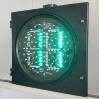 China Flip Door 3-In-1 RG Appearance 300MM Countdown Timer Y Ball Road Traffic Light for sale