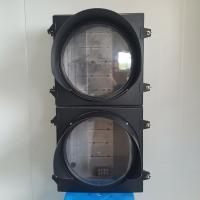 China Aluminum Metal Housing Body Traffic Light 2-Flip Door Detachable Appearance 300MM for sale