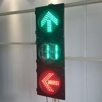 China 300MM 3-Aspect Flip Door 2 Phase Arrow Ball Countdown Timer Road Traffic Light for sale