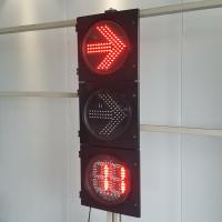China 300MM 3-Section 2-Color Flip Door Right Turn And Countdown Timer Road Traffic Light for sale